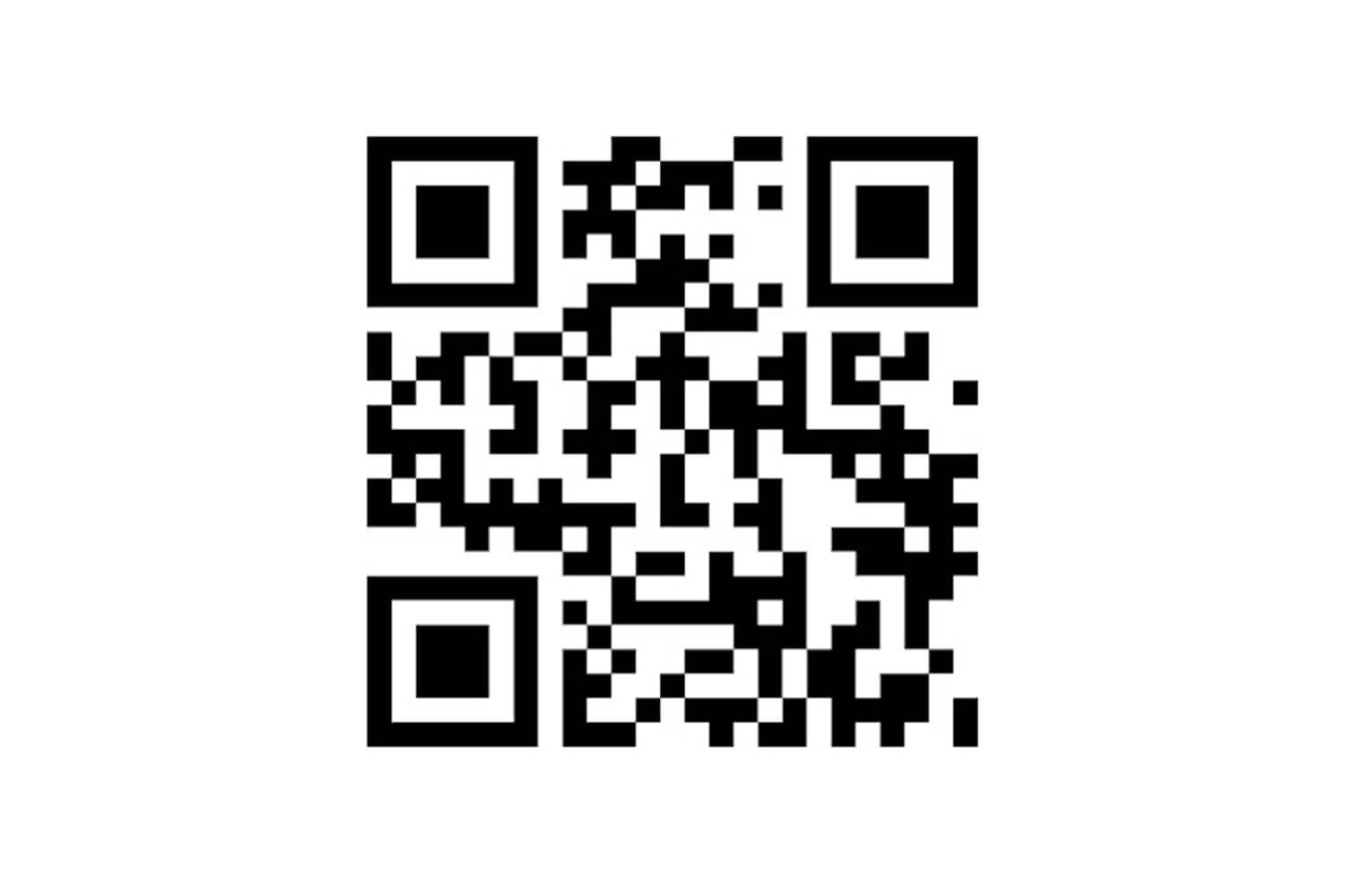 The QR Code To Nowhere Fuel